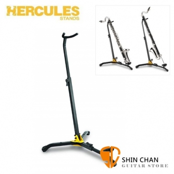 海克力斯 Hercules DS561B 低音豎笛 / 低音 單簧管 / 巴松管架 台灣公司貨 - 小新樂器館 | 樂器購物官網,小新吉他館 ...